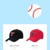 기아 타이거즈 팀스토어 유니폼 굿즈 구매 네이버 블로그